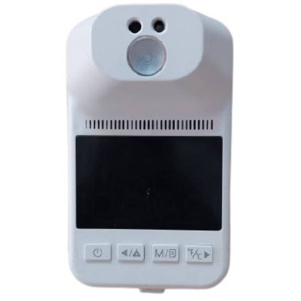 Buy G3-Pro Digital Infrared Counter Online in UAE | Sharaf DG