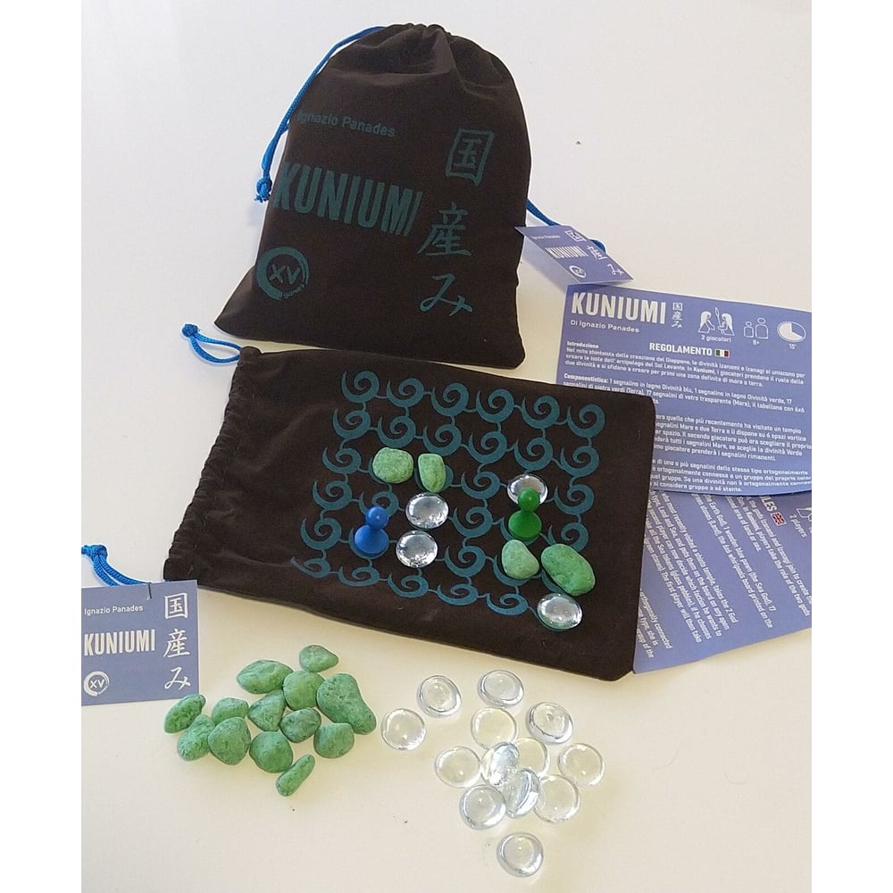 اشتري Xv Games – Kuniumi عبر الإنترنت في الإمارات | شرف دي جي