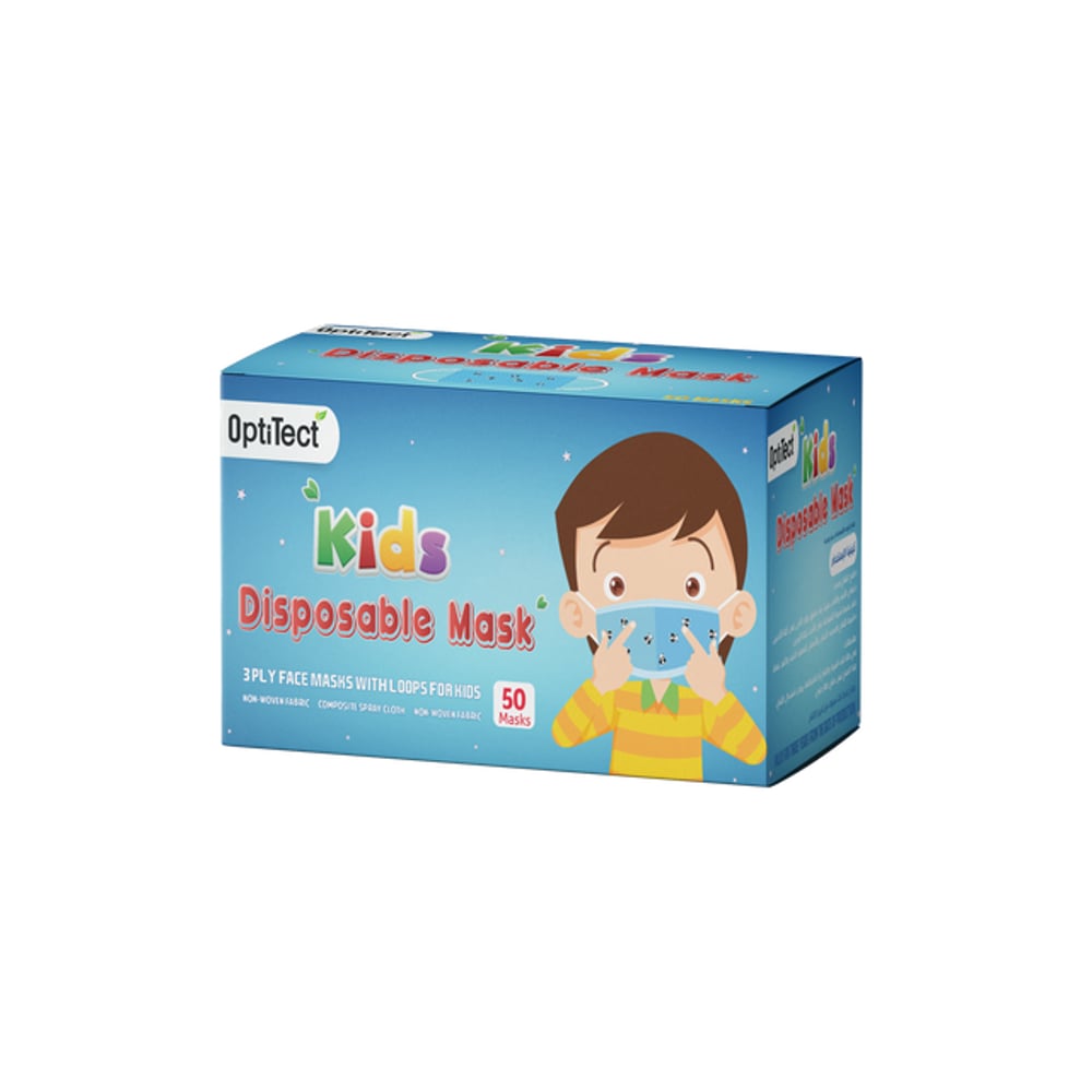 Buy Optitect 50-Piece Kids Disposable Mask Online in UAE | Sharaf DG