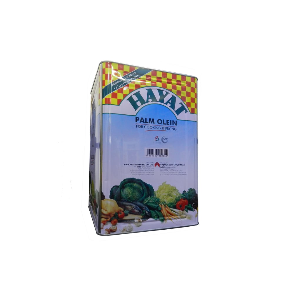 Buy Hayat Vegetable Oil 18 Litre Online in UAE | Sharaf DG