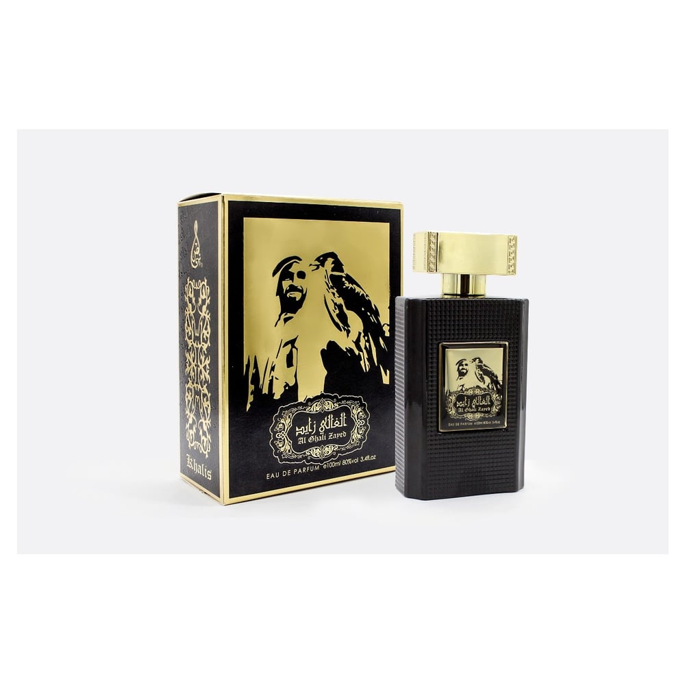 اشترِ خالص عطر الغالي زايد للجنسين أو دي بارفان 100 مل عبر الإنترنت في ...