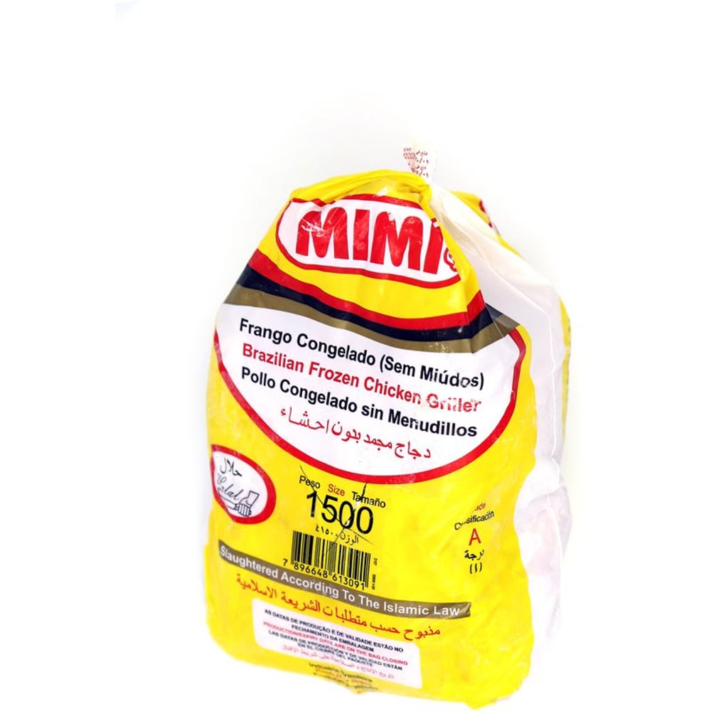 أسعار وخصومات Mimi Chicken Whole Griller 1500g في عُمان