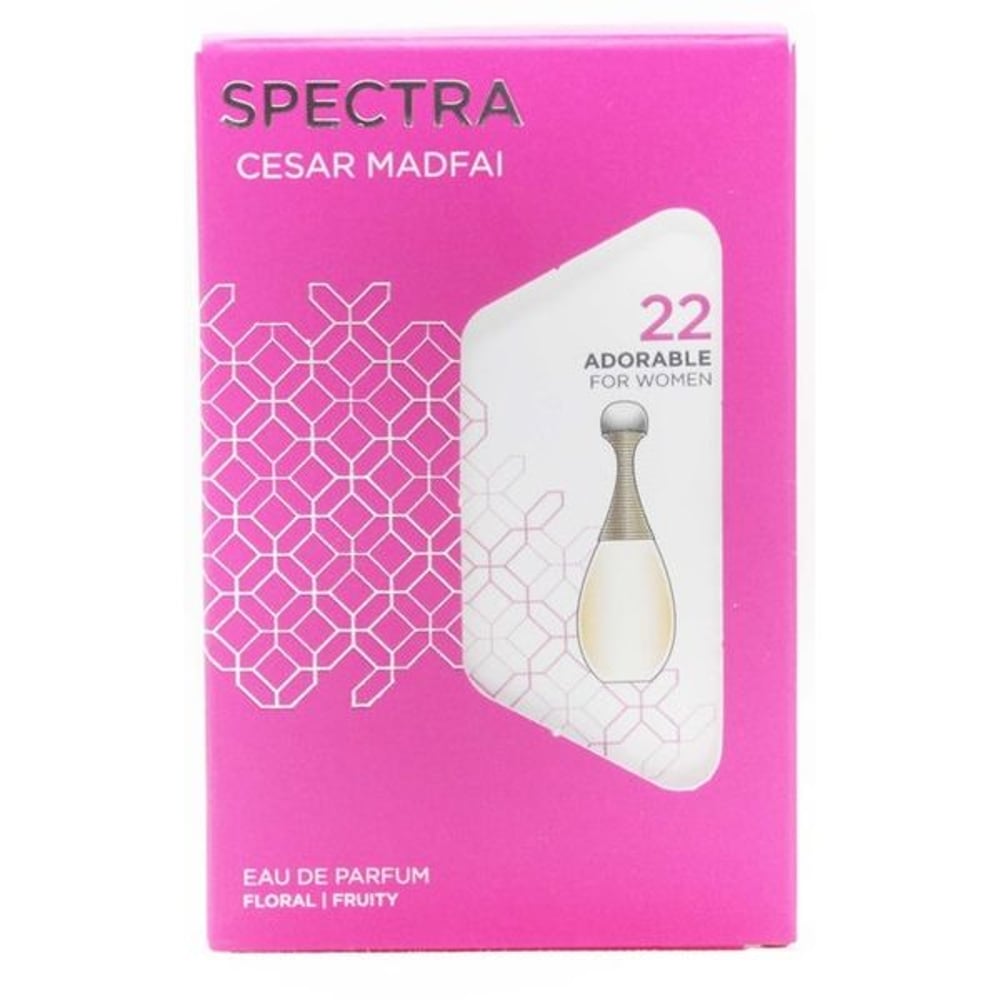 Spectra ADORABLE 022 Unisex Eau de Perfume 18ml price in Bahrain, Buy Spectra ADORABLE 022 ...