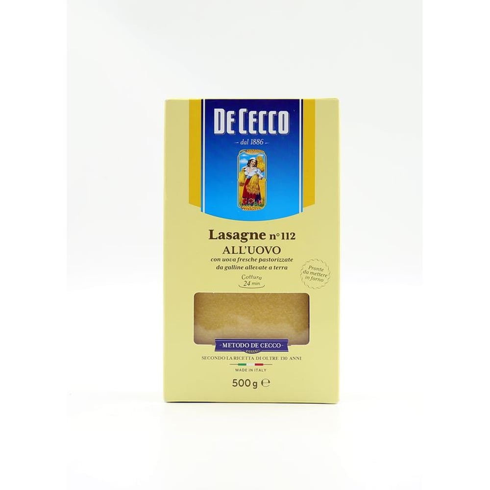 أسعار وخصومات Dececco Lasagne White 500g في عُمان