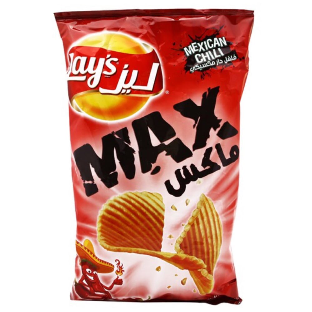 Lays Max Mexican Chili Chips 200gm price in Bahrain, Buy Lays Max ...