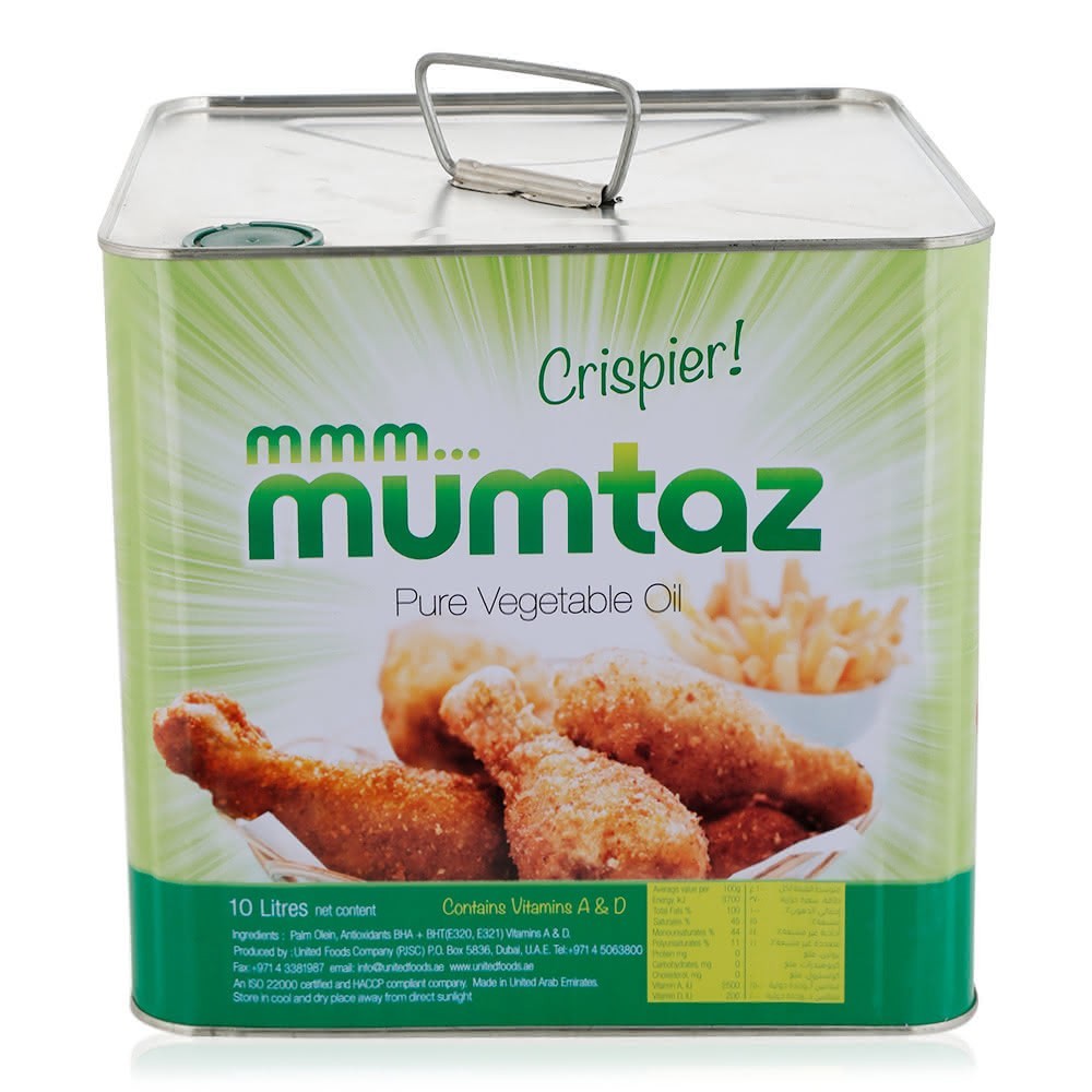 Buy Mumtaz Vegetable Oil Tin 10 Litre Online in UAE | Sharaf DG