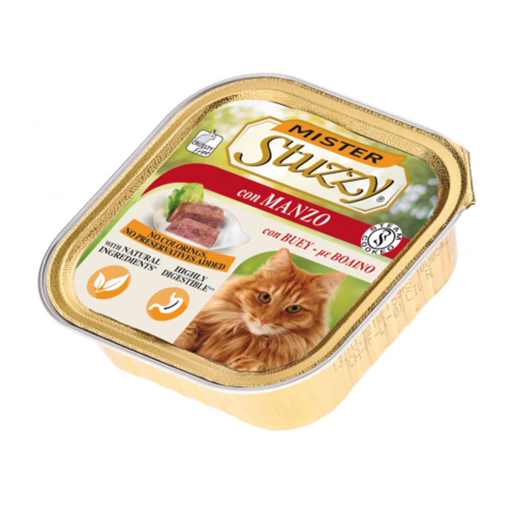 أسعار وخصومات STUZZY CAT ALU TRAY 100G(WITH BEEF)C6001 في عُمان