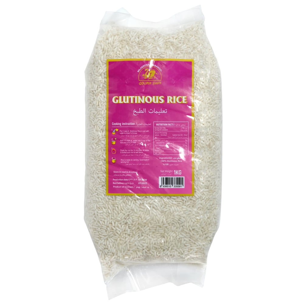 Buy Golden Swan Glutinous Rice (Sweet) 1kg Online in UAE | Sharaf DG