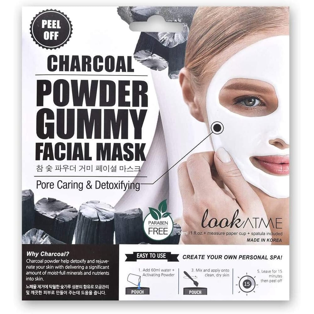 Buy Look At Me 1pc Powder Gummy Facial Mask (pearl) Online in UAE ...