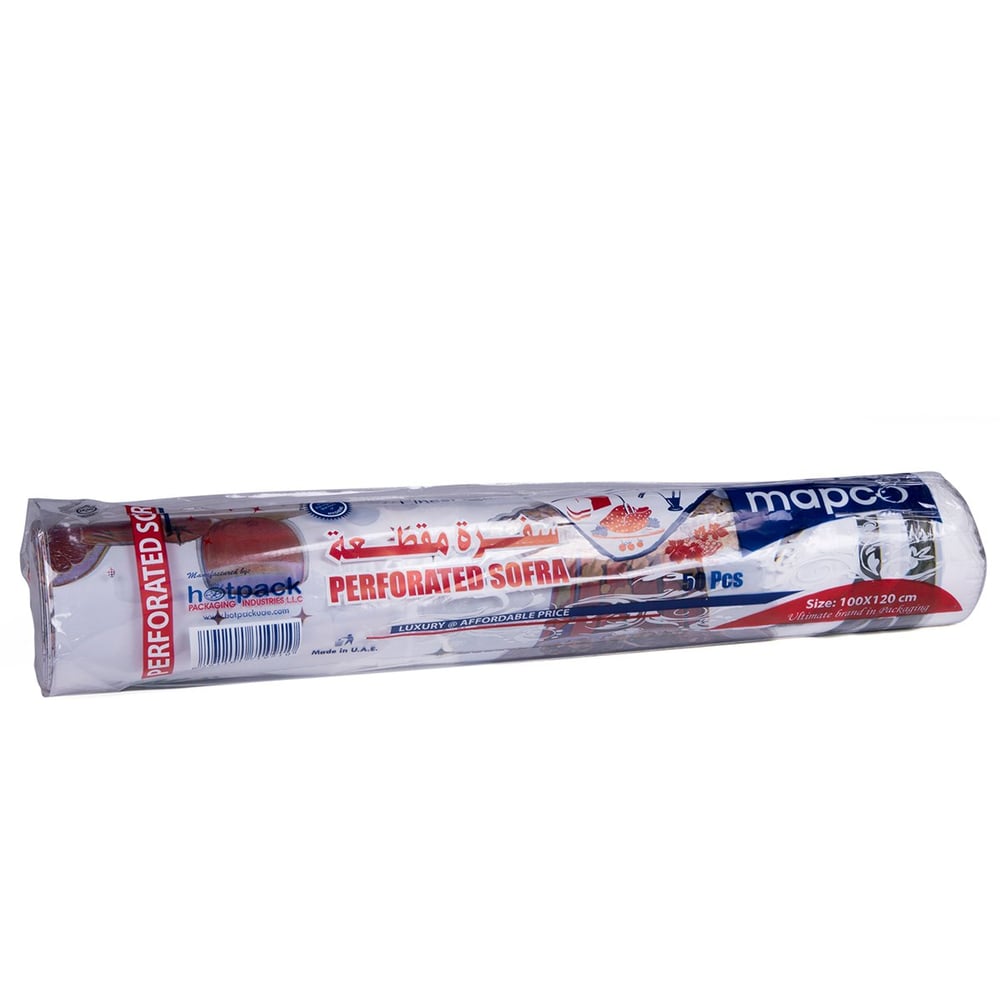 Buy Hotpack Ld Luxury Sofra Roll 100*120Cm – 50Sheet Perforated Online in UAE | Sharaf DG