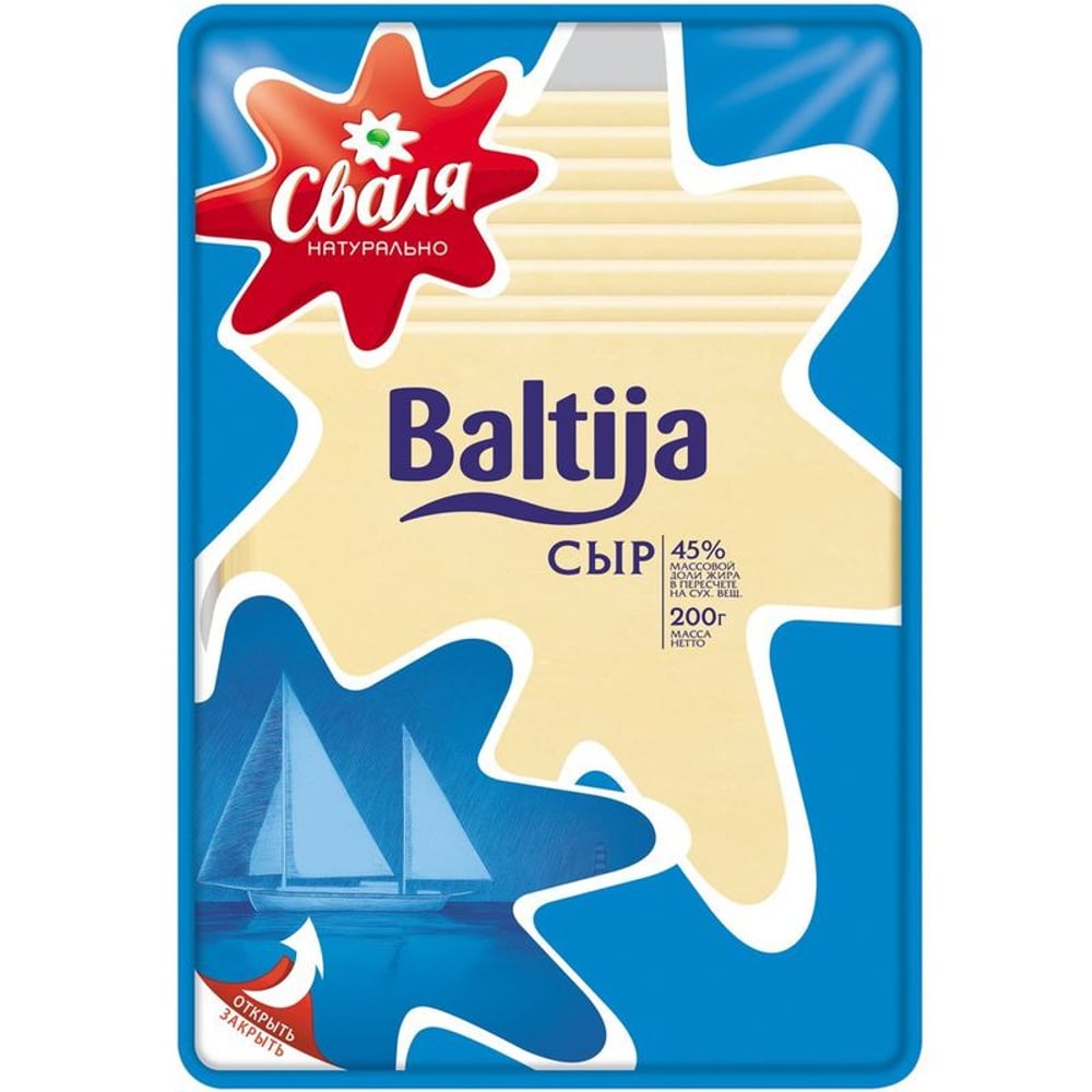 Buy Svalya 45% Fat Baltija Sliced Cheese 200gm Online in UAE | Sharaf DG