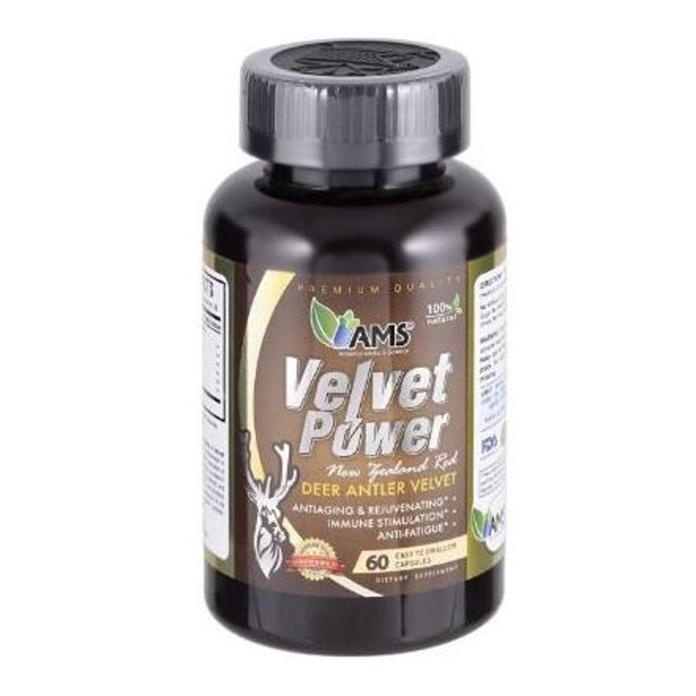 اشترِ AMS Velvet Power Caps 60’s عبر الإنترنت في الإمارات العربية المتحدة | شرف دي جي