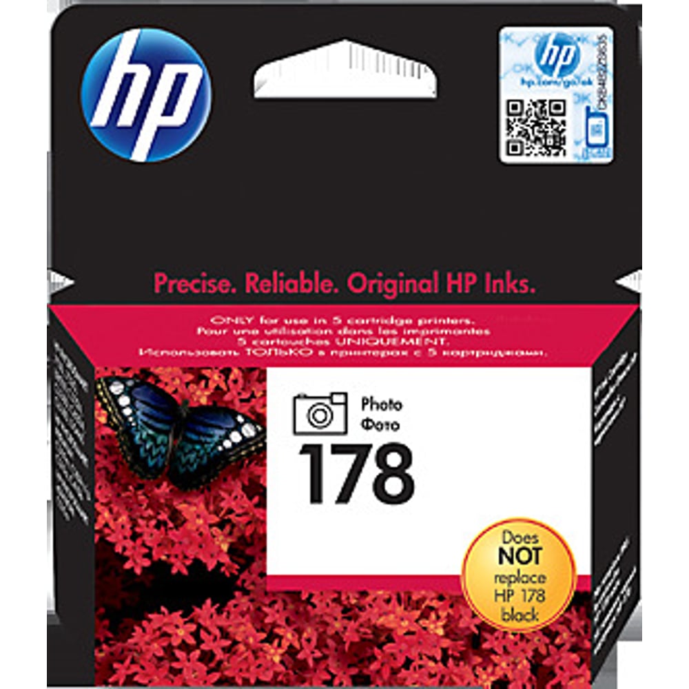 HP 178 CB317HE Photo Black Ink Cartridge MTR price in Bahrain, Buy HP 178 CB317HE Photo Black ...