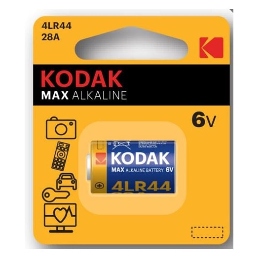 Kodak K23A Ultra 12V Lithium Battery price in Bahrain, Buy Kodak K23A Ultra 12V Lithium Battery ...
