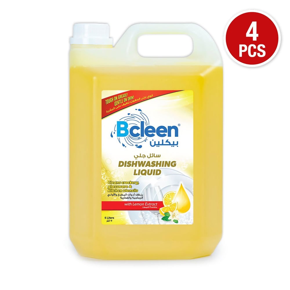 اشترِ Bcleen Dish Wash Liquid Lemon 5 Litres (Pack of 4pcs) عبر ...