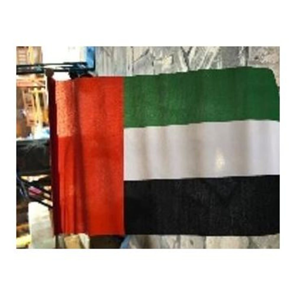 اشترِ UAE Flags Med عبر الإنترنت في الإمارات العربية المتحدة | شرف دي جي