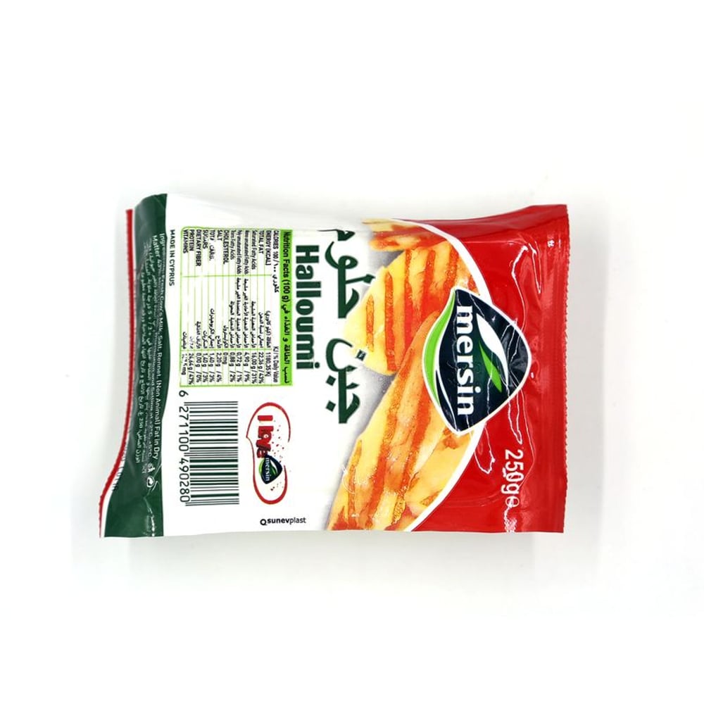 Mersin Halloumi 230g Online Shopping on Mersin Halloumi 230g in Muscat, Sohar, Duqum, Salalah ...