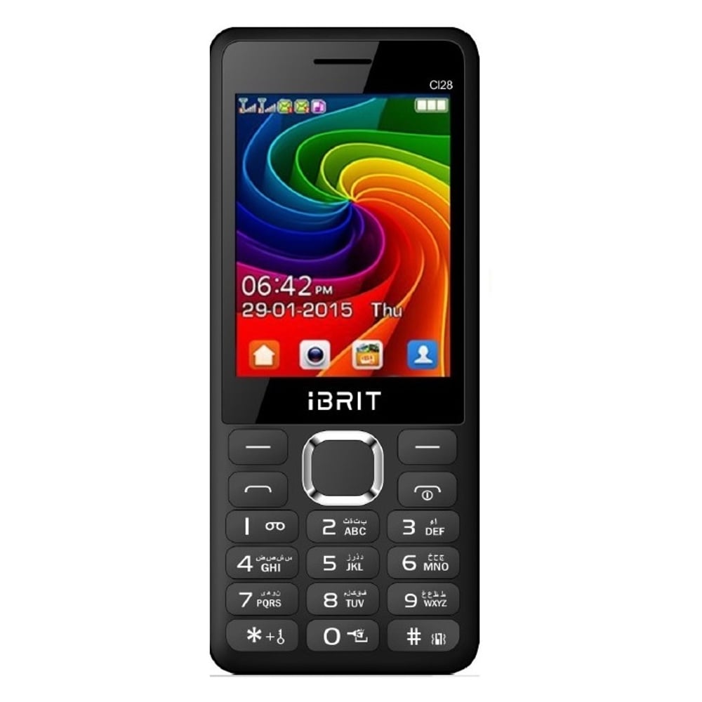 Ibrit COBRA Dual Sim Mobile Phone Brown Online Shopping on Ibrit COBRA ...
