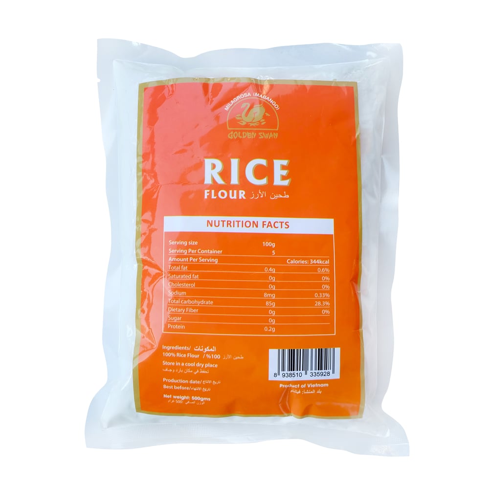 اشترِ Golden Swan Rice Flour 500grams عبر الإنترنت في الإمارات العربية ...