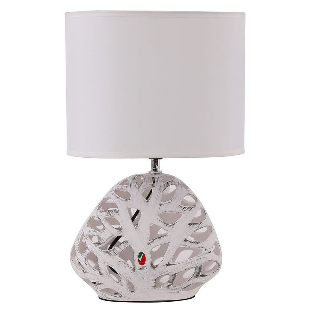 Pan Emirates Gianleen Table Lamp White price in Bahrain, Buy Pan ...