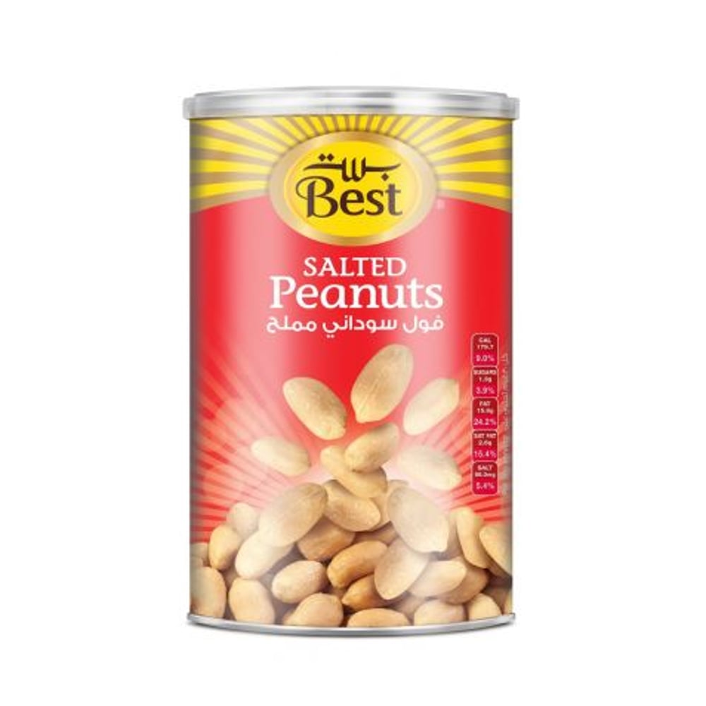 تسوّق BEST SALTED PEANUTS CAN 550 GM عبر الإنترنت في الإمارات | شرف دي جي