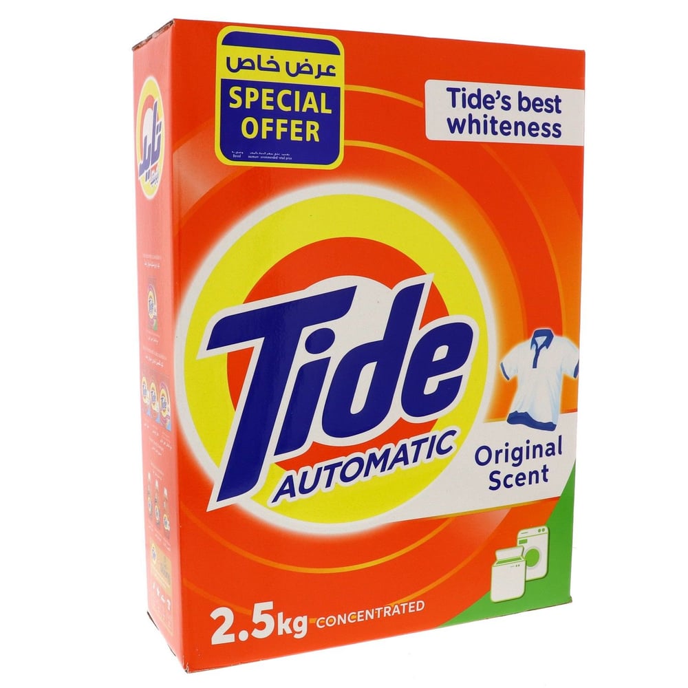 Tide Detergent Blue 2.5kg price in Bahrain, Buy Tide Detergent Blue 2 ...