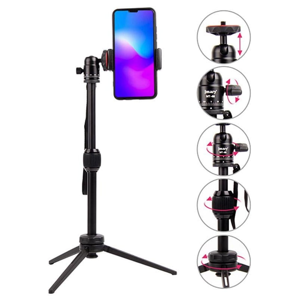 Buy Jmary Mt-68 Tripod Online in UAE | Sharaf DG