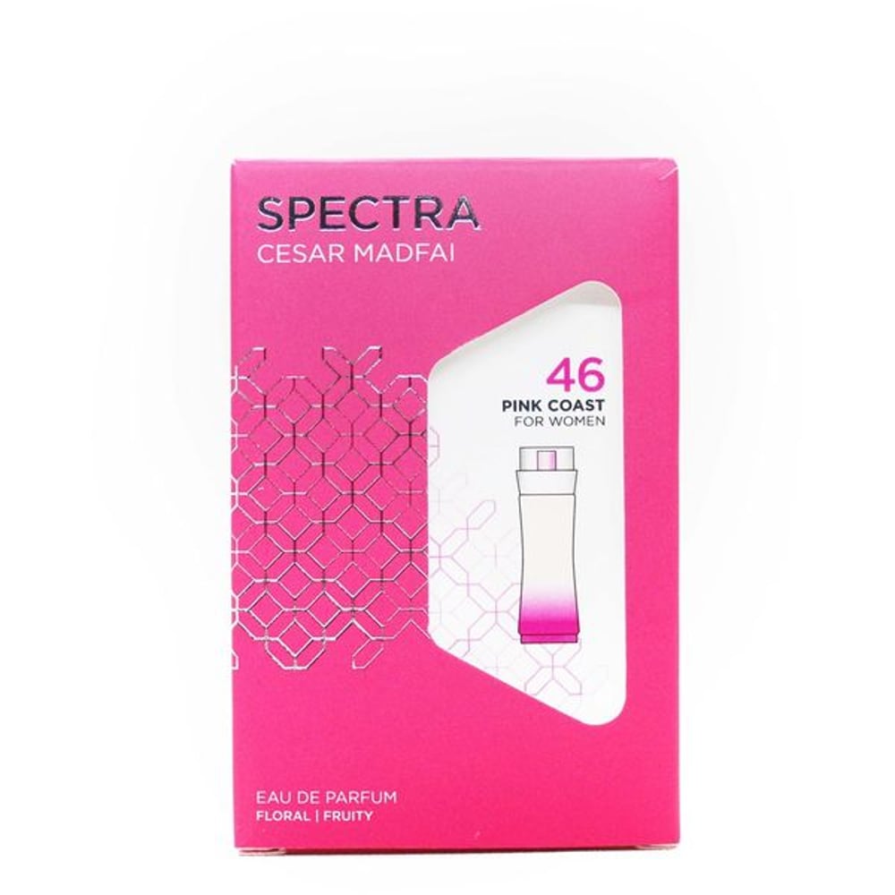 Spectra 046 For Women Eau de Perfume 18ml price in Bahrain, Buy Spectra ...