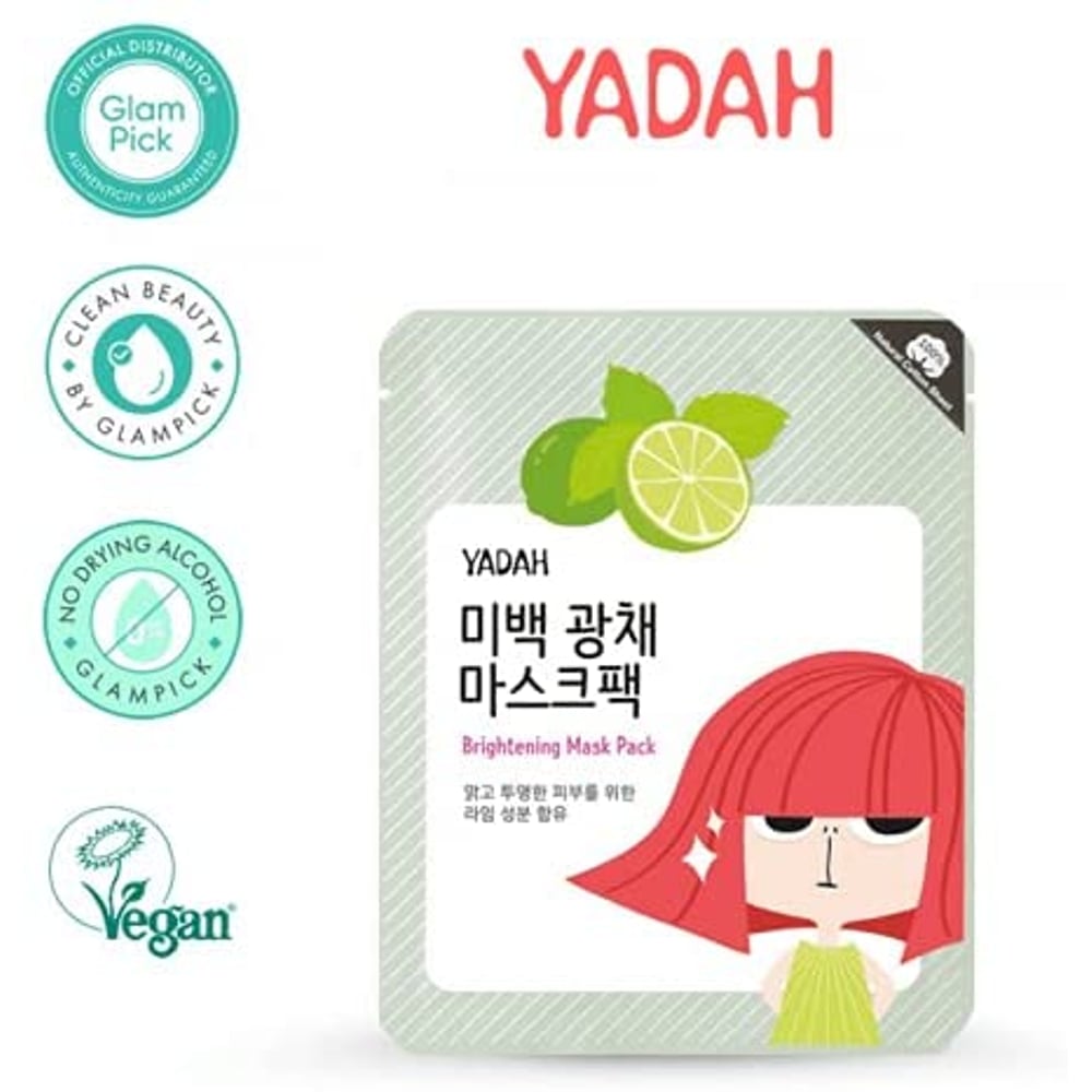 اشترِ Yadah Brightening Mask Pack 10ea عبر الإنترنت في الإمارات العربية ...