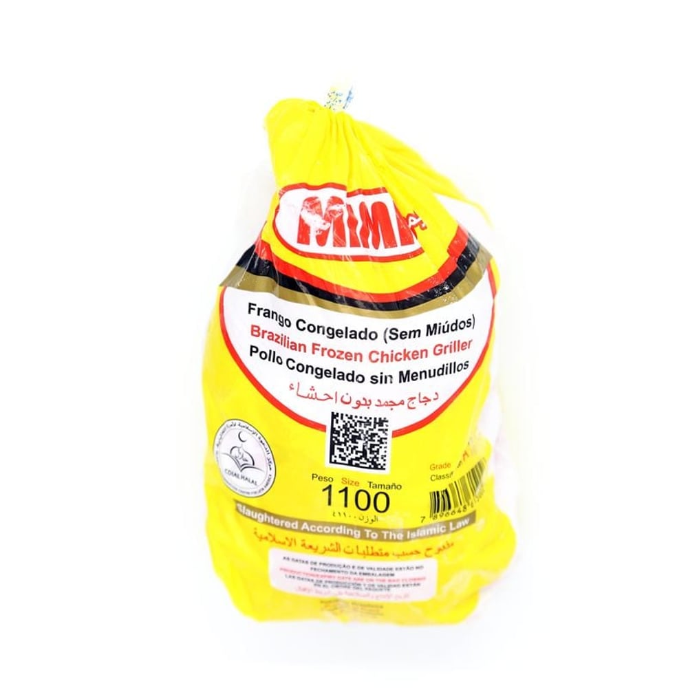 Buy Mimi Chicken Whole Griller 1100g Online in UAE | Sharaf DG