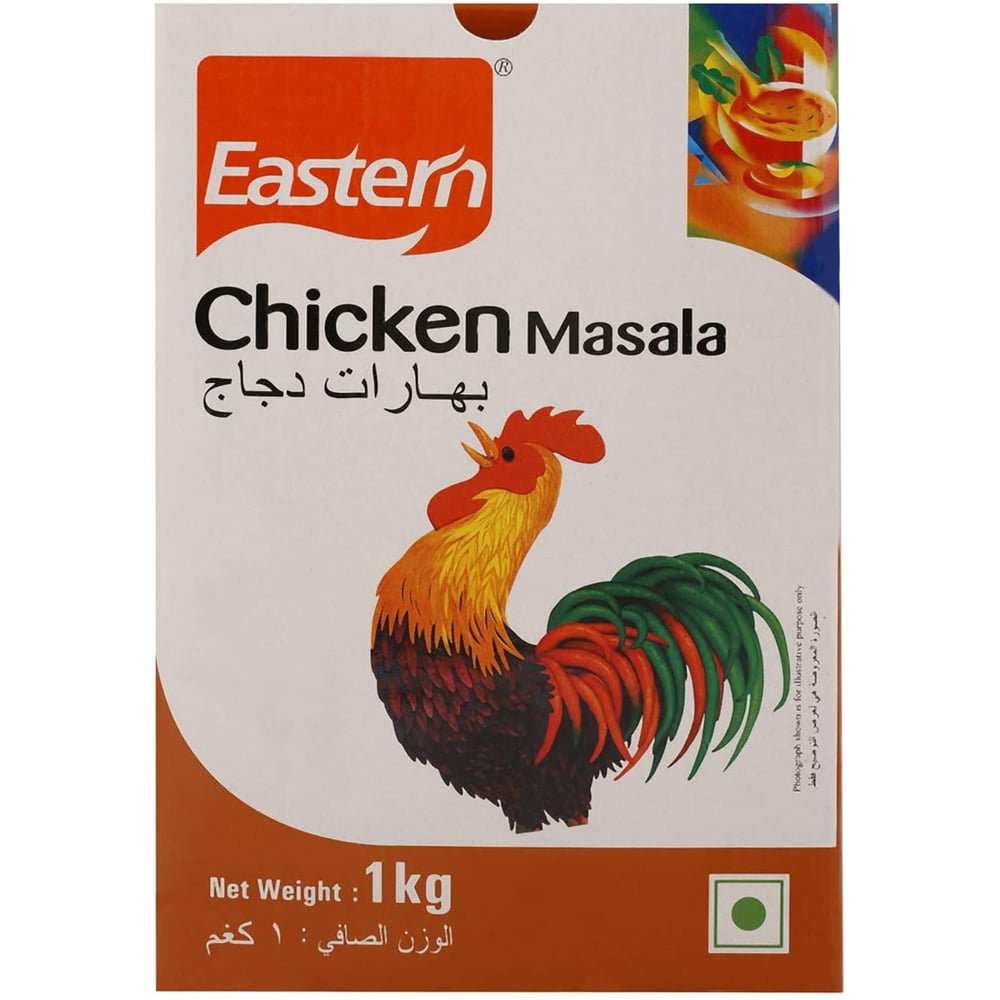 Buy Eastern Chicken Masala 1 Kg (200gx5) Online in UAE | Sharaf DG