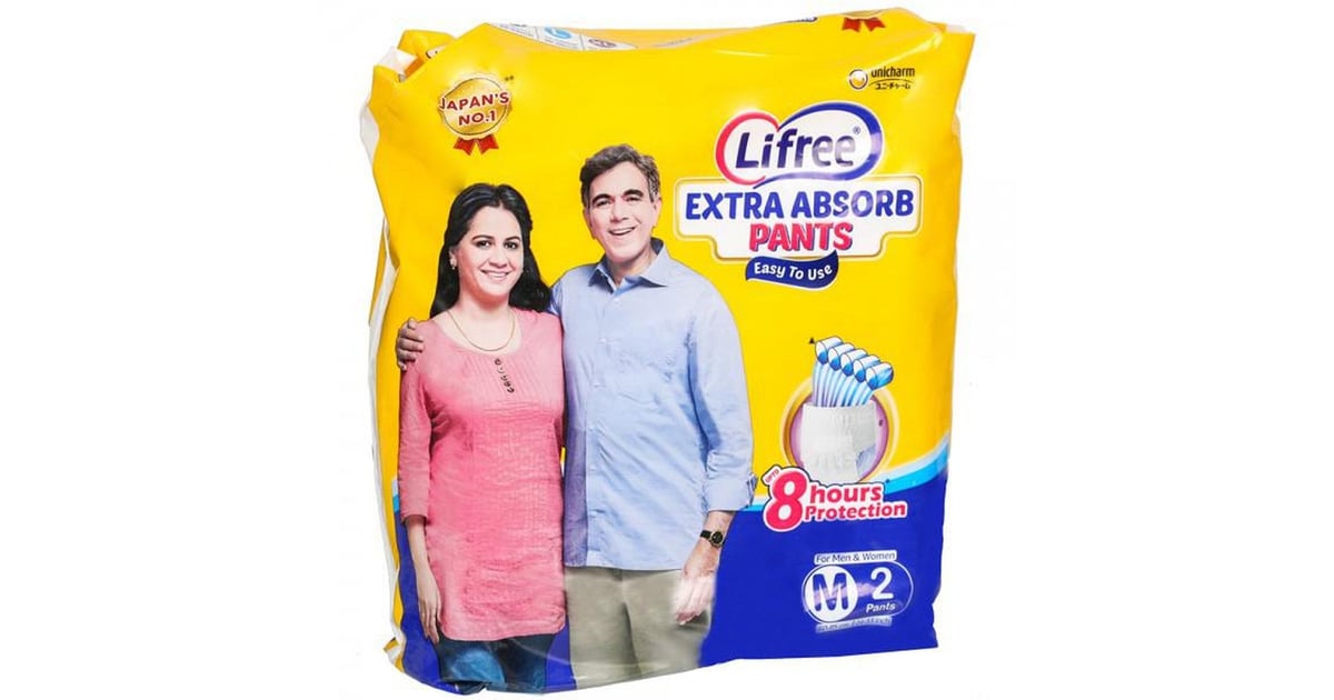 Buy Lifree Medium Size Diaper Pants -2 Count Online in UAE | Sharaf DG