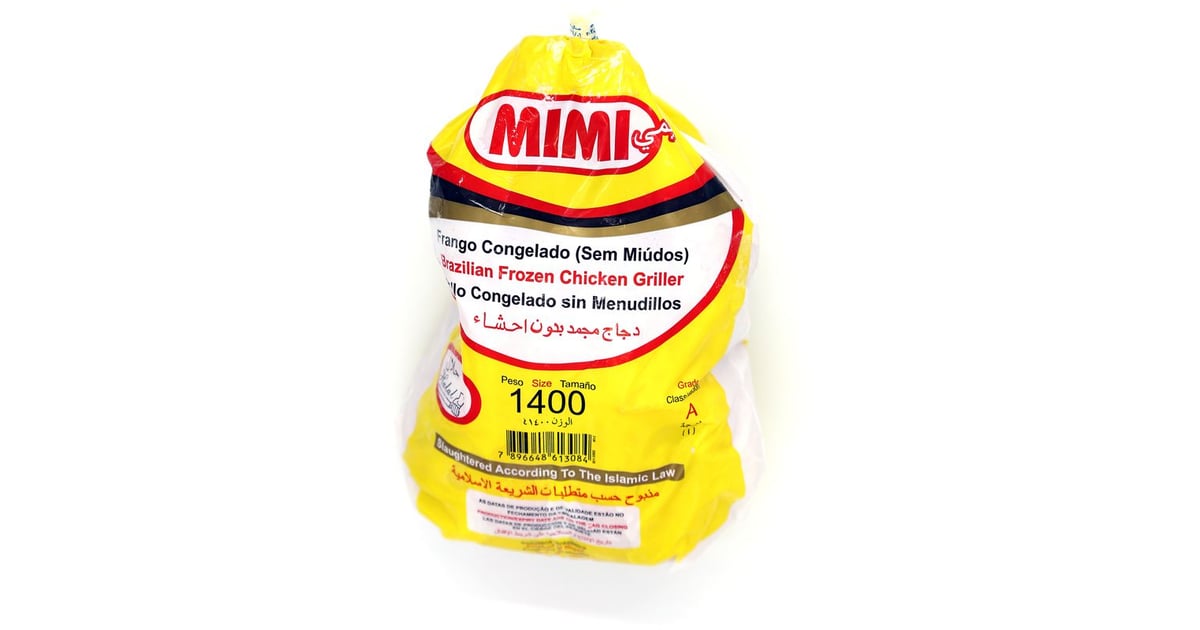 Buy Mimi Chicken Whole Griller 1400g Online in UAE | Sharaf DG