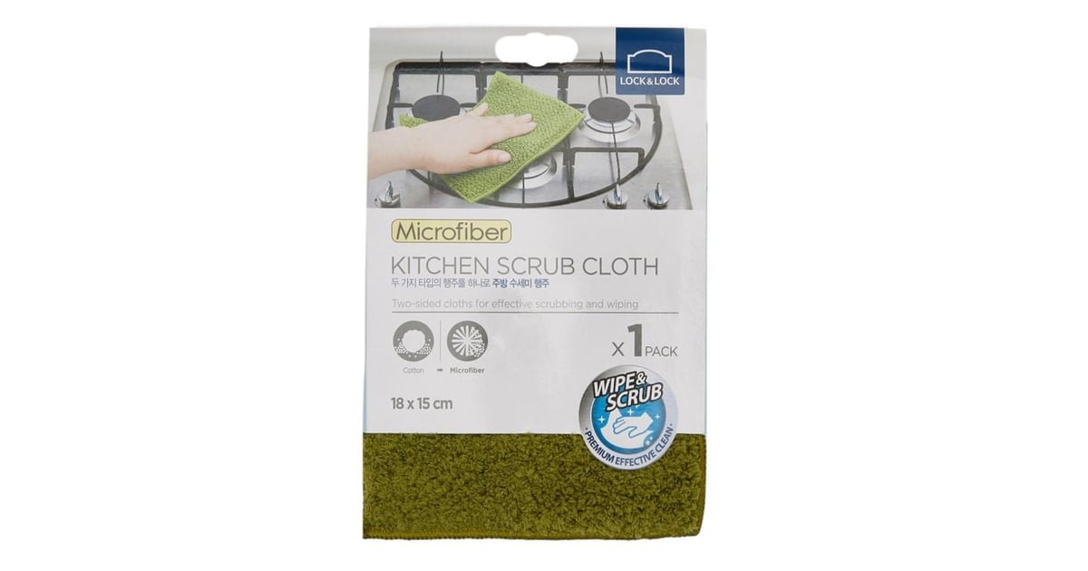 Lock & Lock Microfiber Kitchen Scrub Cloth Purple Ramadan Mega Sale ...