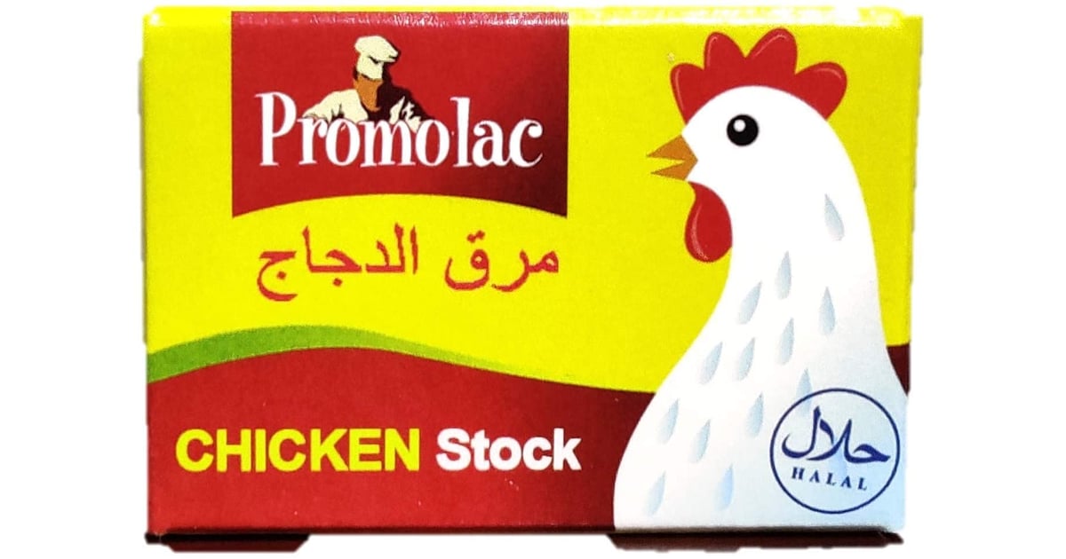 Buy Promolac Chicken Cubes, 20 gm Online in UAE | Sharaf DG