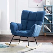 Buy Home Style Camille Royal Rocking Chair Online in UAE | Sharaf DG