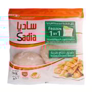 Buy Sadia Frozen Tender Chicken Breast 1kg Online in UAE | Sharaf DG