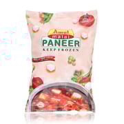 Buy Amul Malai Paneer Cubes 1 Kg Online in UAE | Sharaf DG