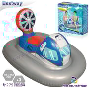 Buy Bestway Galactic Battleship Ride-on Float 6942138951929 Online in ...