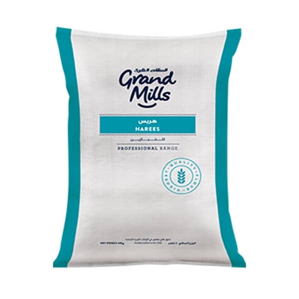 Buy Grand Mill Hub Harees Bag 40kg Online in UAE | Sharaf DG