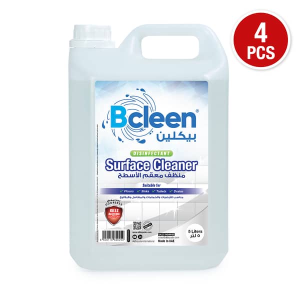Buy Bcleen Disinfectant Floor Cleaner Liquid Odorless 5 Litres (Pack of ...