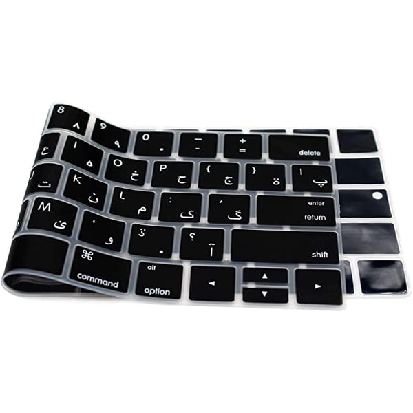 Buy Arabic + English Language Silicone Keyboard Cover Compatible Newest ...
