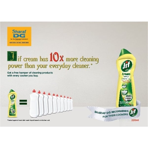 Buy Free JIF Detergent 2Units Worth AED 11 Online in UAE | Sharaf DG