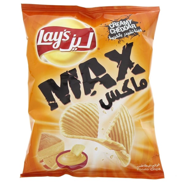 Lays Max Creamy Cheddar Chips 50gm price in Bahrain, Buy Lays Max ...