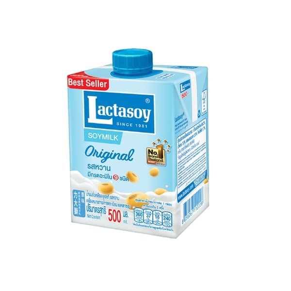 Buy Lactasoy Soy Milk Original 500ml Online in UAE | Sharaf DG