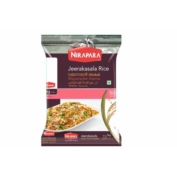 Buy Nirapara Jeerakasala Rice 5kg Online in UAE | Sharaf DG