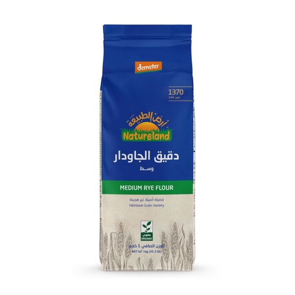 Natureland Medium Rye 1370 Flour 1kg price in Bahrain, Buy Natureland ...