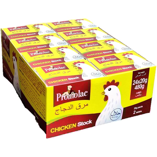 Buy Promolac Chicken Stock Bouillon Cubes, 24 x 20 gm Online in UAE ...