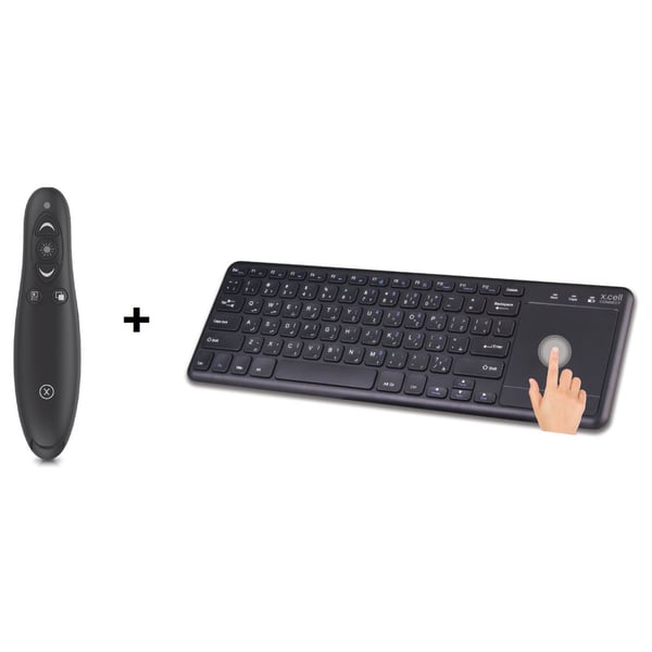 Buy Xcell PR1 Professional Wireless Presenter + KB500M Wireless ...