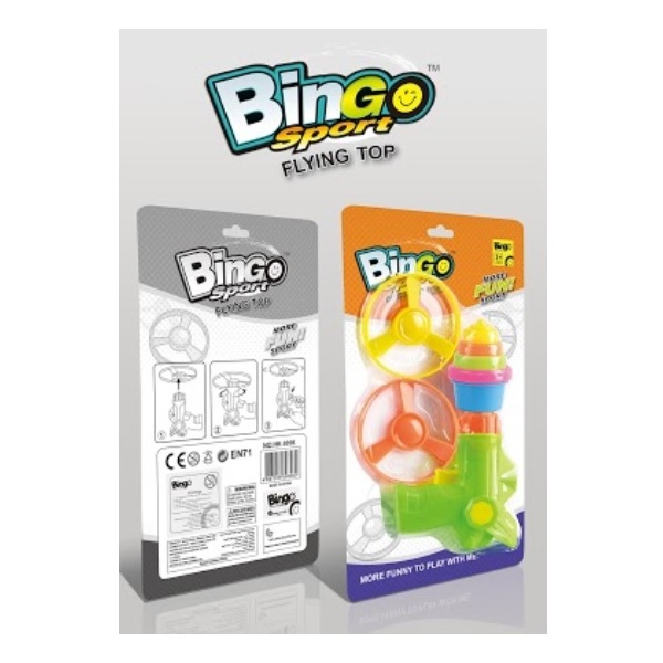 Buy Bingo HK9896 Sport Top Gun Online in UAE | Sharaf DG
